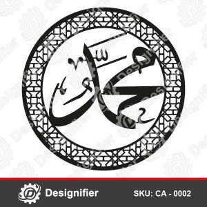 Islamic Art CA0002, DXF file ready to cut with Laser Cutter, Plasma and ...