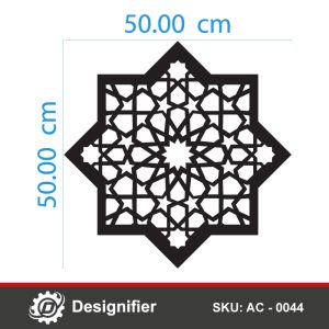 Islamic pattern crescent moon DXF AC 0044, SVG CDR File Ready For Laser ...