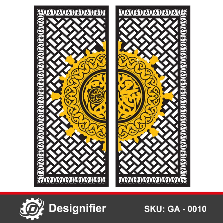 Masjid Nabawi Gate DXF GA0010, CDR SVG File For Laser, Plasma, And ...