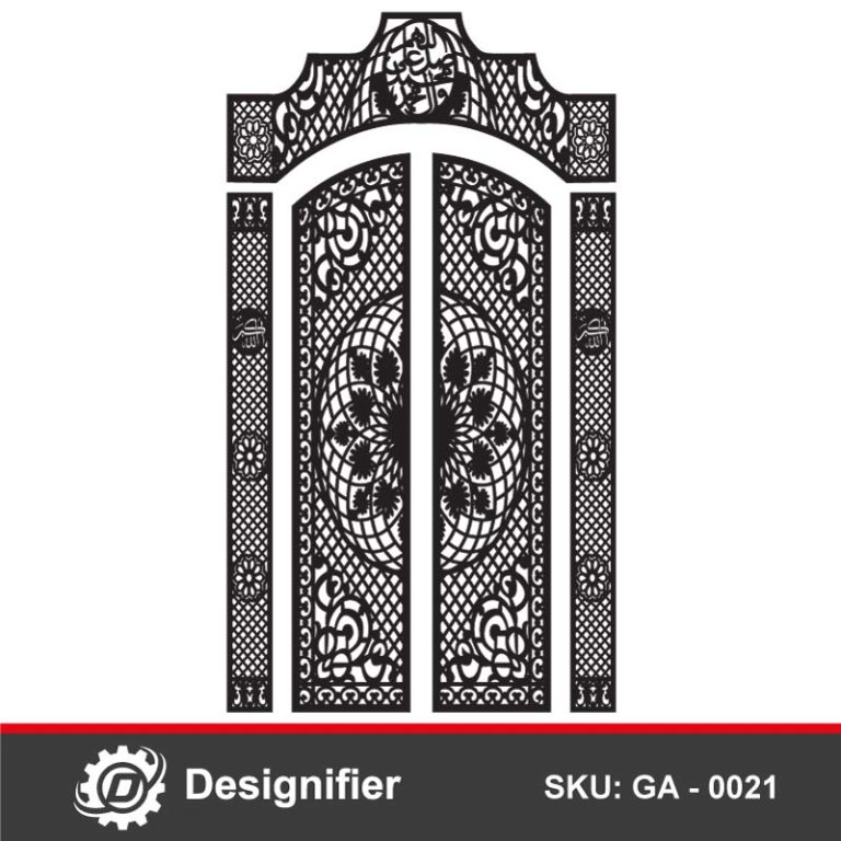 Mandala Islamic Words Gate DXF GA0021, CDR SVG File Ready For Laser Or ...