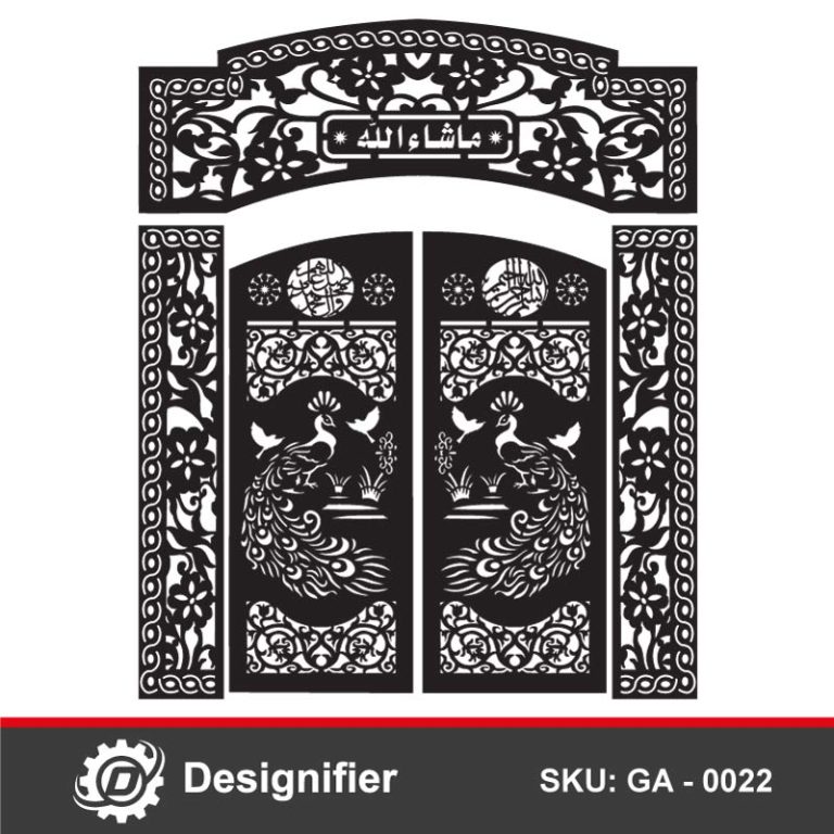 Peacock Ornament Floral Gate DXF GA0022, CDR SVG File For Laser, Plasma ...