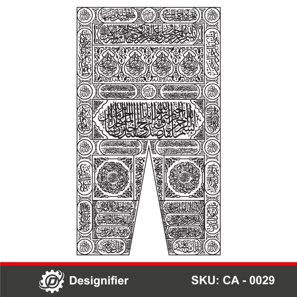Kiswah Kaabah Islamic Art DXF, CDR SVG file ready to Cut with Laser Cutter and Plasma, Awesome ...