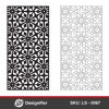 Kaleidoscope Reflection Privacy Screen DXF LS0067, CDR SVG File For ...