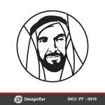 Sheikh Zayed Portrait DXF PF0016, DXF CDR File Ready For Cutting or ...
