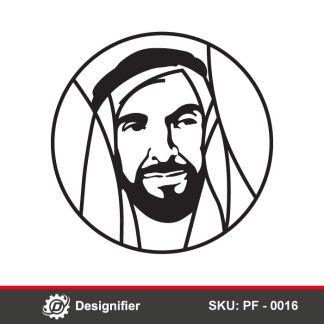 Sheikh Zayed Portrait DXF PF0016, DXF CDR File Ready For Cutting or ...