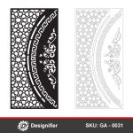 Islamic Versace Curved Door DXF GA0031, CDR SVG File For Laser, Plasma ...